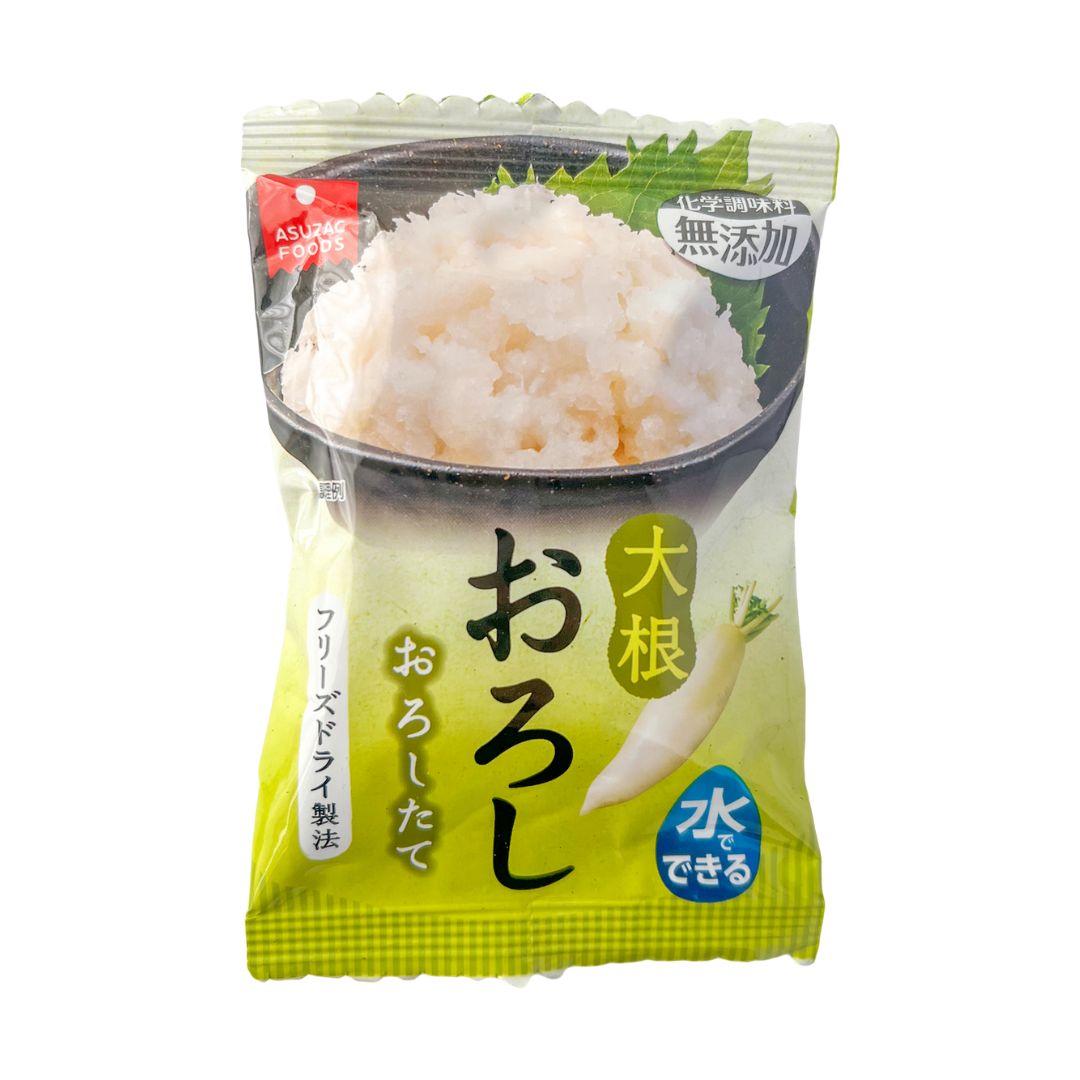 Freeze Dried Daikon Oroshi (Grated Japanese Radish) - Kokoro Care Packages
