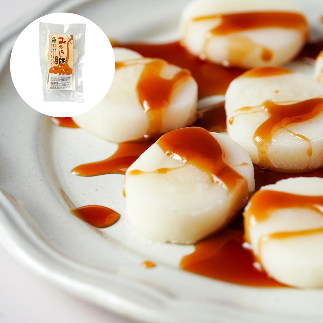 Kokoro Care: Journey through the tastes of Japan