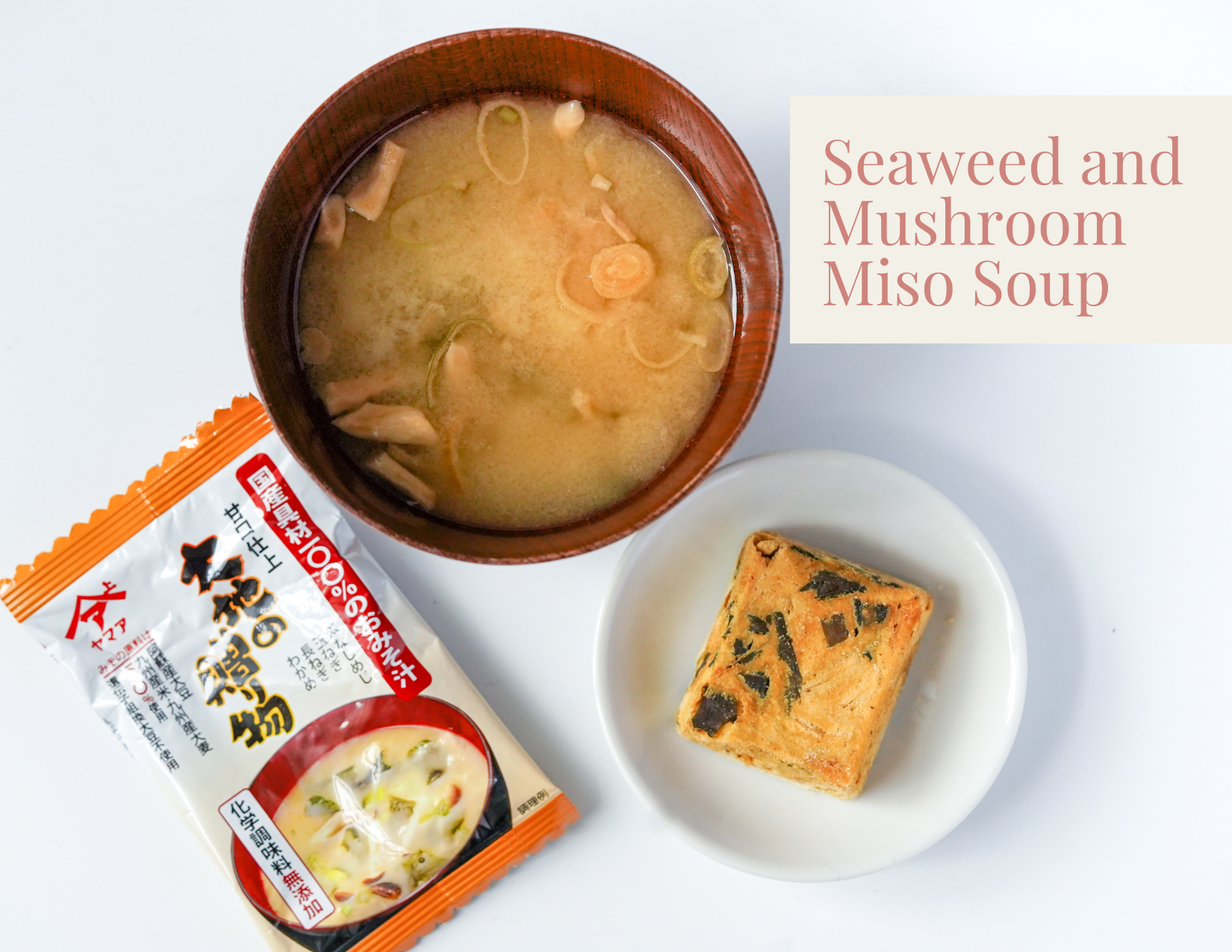 Instant Artisanal Japanese Soups Package: “Soup” – Kokoro Care